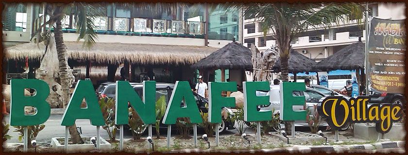 Banafee Village | RasaHub